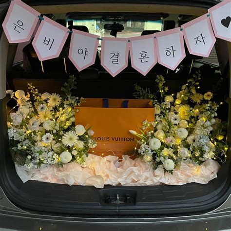 대구트렁크프로포즈 소형suv 대구프로포즈꽃 대구트렁크꽃 네이버 블로그