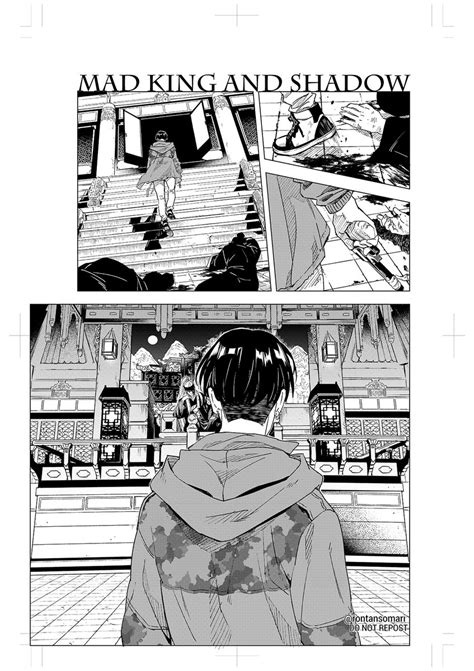 Daechwitaの世界観が本当に好きです RONの漫画