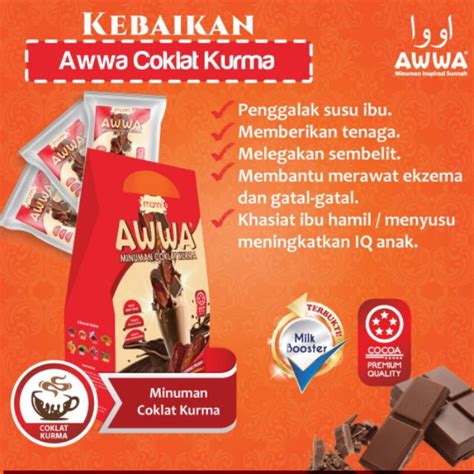 Imanni Minuman Berkhasiat Awwa Shopee Malaysia