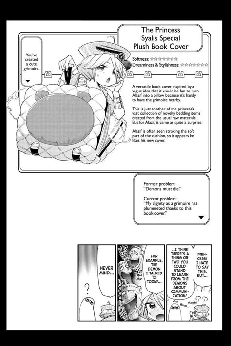 Sleepy Princess In Demon Castle Maoujou De Oyasumi