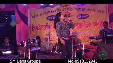 Ju Jujubi Jubi Hindi Song Stage Program Ranu Studio Live
