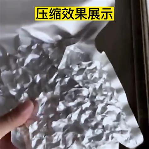 批发高温蒸煮铝箔袋加厚铝箔现货真空袋防潮密封食品真空包装袋 阿里巴巴