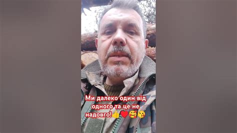 Клята війна🤔😤🇷🇺☠️👎🤮 Youtube