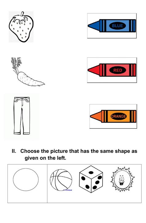 1st Quarter Exam In Math Jk 1342959 Skdlcpreschool