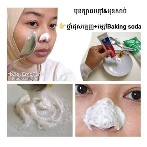 Beauty Small Shop Added A New Photo Beauty Small Shop