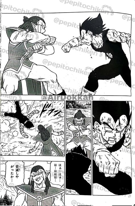 Dragon Ball Super Chapter 85 Leaks Pt 2 Rdragonballsuper