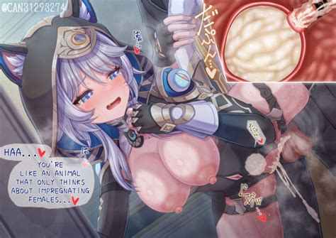 Rule 34 Breasts Cipher Honkai Star Rail Eyes Female Girl Hair