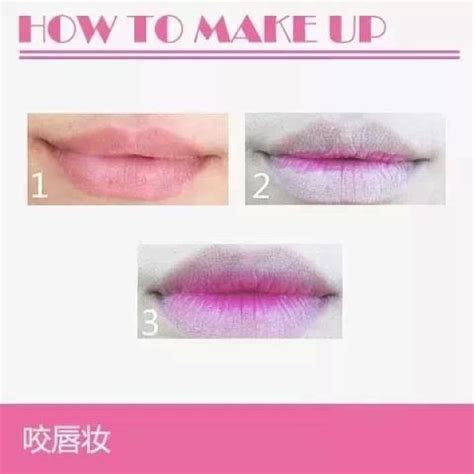 咬唇妝的正確打開方式 教你咬唇妝點絳唇撞色唇n種美唇畫法 每日頭條