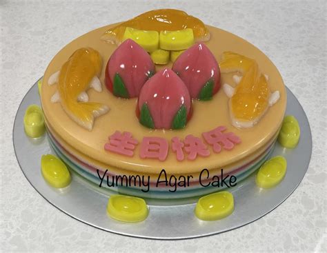 Longevity Themed Agar Agar Birthday Cake No 5 Food And Drinks Homemade