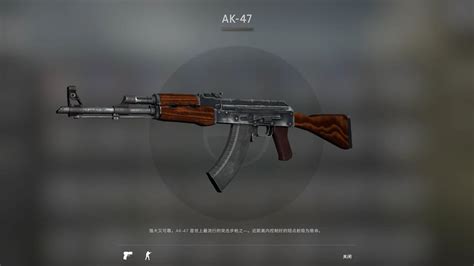 【撒糖】可官匹休闲｜森林m9刺刀｜awp毛细血管｜m4a4杀意大名｜usp蓝图｜洛克18战鹰｜主战齐 Csgo 全球服 全球服