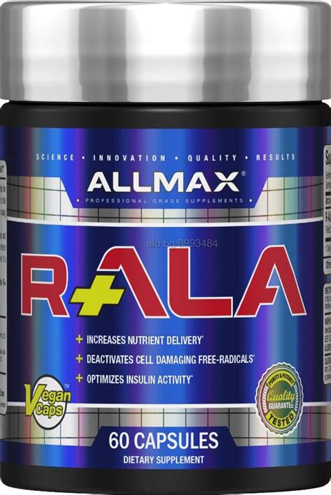 R Ala Antioxidant 60 капсули Хранителни добавки Пловдив R Ala