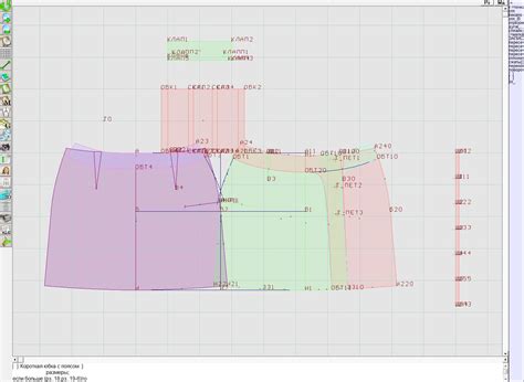 Skirt With Patch Pocket Sewing Pattern 5093 Made To Measure Sewing