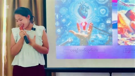 ကွးဘာ မိယေန်သၞာၚ် က္ဍိုပ်လိက် ဘဝမၞိဟ်ပိုယ် Youtube