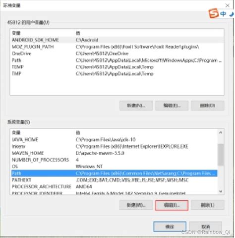 Kettle的下载安装教程和使用简介（内含第一个kettle转换案例）kettle下载 Csdn博客