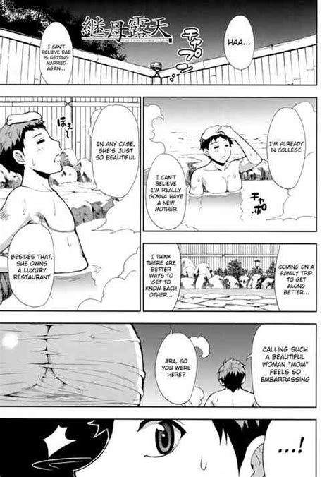 Tomodachi No Hahaoya O Honki De Netoru Hanashi Nhentai Hentai