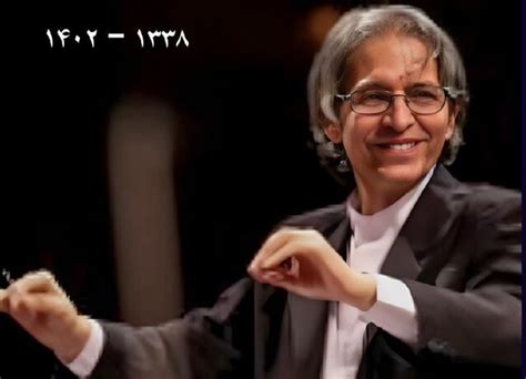 درگذشت امیرفرشید رحیمیان آهنگساز و رهبر ارکستر همسر اول کتایون ریاحی