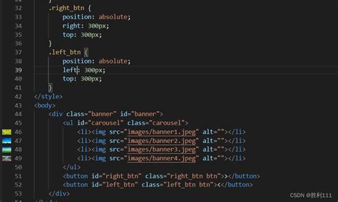详解原生js实现走马灯轮播图js 手动实现走马灯 Csdn博客