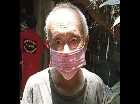 Viral News Of Bangkok 72 Years Old Man Cremating Wife After Living With