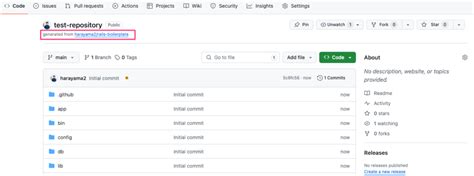 [Rails]boilerplateを作成してGithubのTemplate Repositoryにする方法