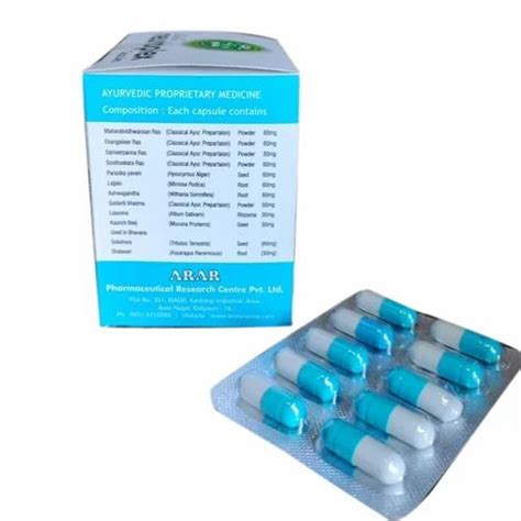 Ayurvedic Neuroplex Capsule At Rs 6429box Ayurvedic Capsules In