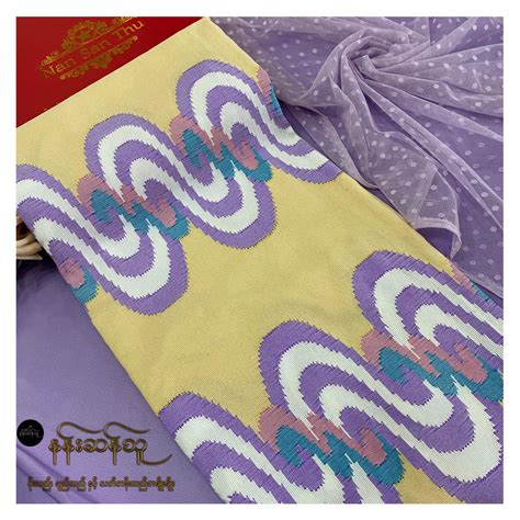 ထိုင္းေရာက္နန္းဆန္သူ Added A New Photo ထိုင္းေရာက္နန္းဆန္သူ