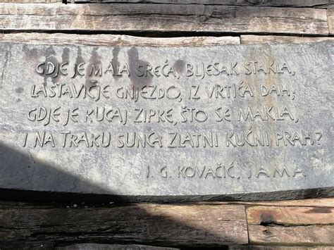 Spisak Dece Diane Budisavljević Dečiji Logor