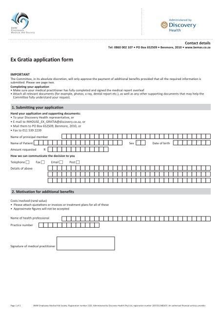 Ex Gratia Application Form