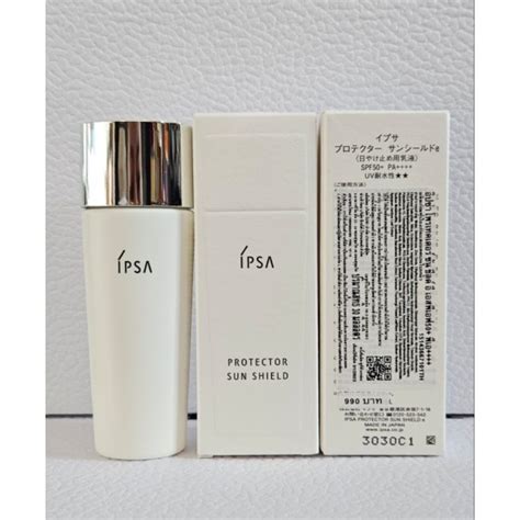 Ipsa Protector Sun Shield Spf50pa 30ml ฉลากไทย Shopee Thailand