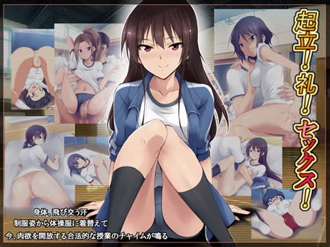 起立礼セックス Black Smile Dlsite 同人 R18