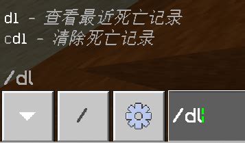 GitHub lgc LLDev DeathQuery 死亡记录查询