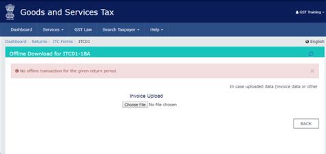 How To File Form Gst Itc 01 Using The Offline Tool