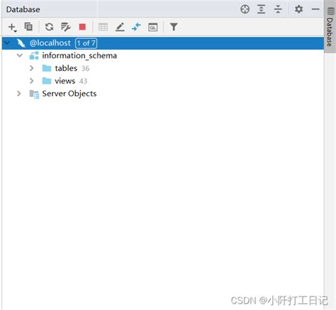 Idea中mysql数据库的配置idea配置mysql数据库 Csdn博客