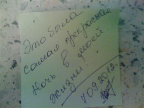 Certificado Fotos Porno Xxx Fotos Imágenes De Sexo 804533 Pictoa