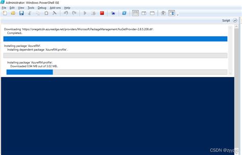 在powershell中安装azure模块powershell 登install Module Name Az Csdn博客