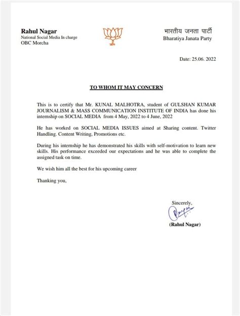 Helloconnections Bjp Kunal Malhotra