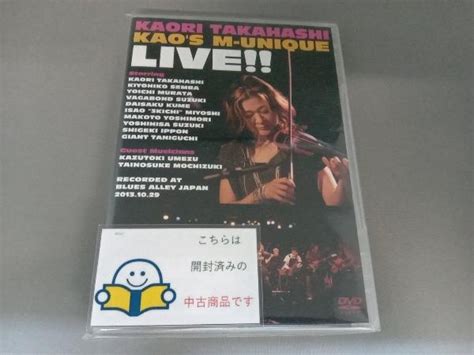 Yahooオークション Dvd 高橋香織 Kaos M‐unique Live