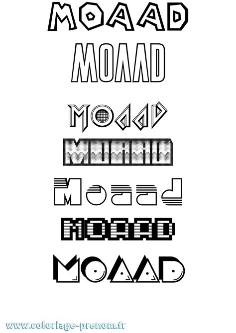 Coloriage Du Prénom Moaad à Imprimer Ou Télécharger Facilement