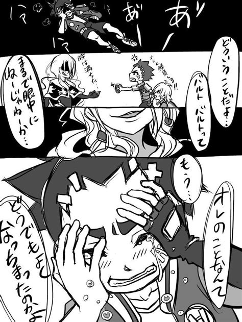 Pin By Riri 🤦🏿‍♀️ On Oh Beyblade Characters Character Design