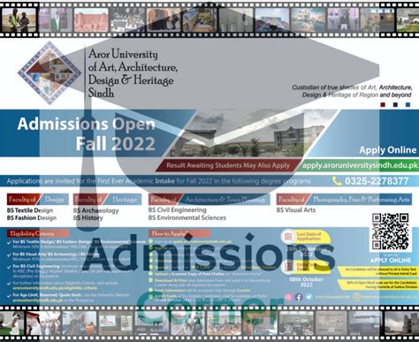 Aror University Sindh Admissions Fall 2022 Admissions Corner