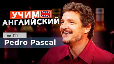 АНГЛИЙСКИЙ НА СЛУХ | Урок Английского - YouTube