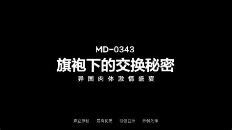 太黄太后natashamor55524 Chudai🔥