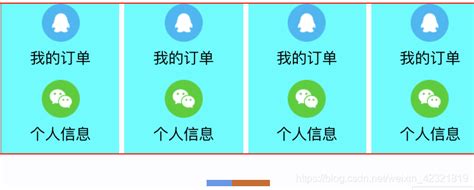 Vue实现移动端app的方格布局横向滑动翻页带滚动条vue横向滚动图片 Csdn博客 Vue实现移动端app的方格布局横向滑动翻页带滚动条vue横向滚动图片 Csdn博客