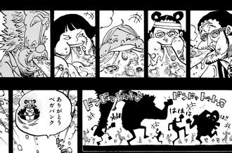 【ワンピース】黄猿楽しそう │ 【気ままに】ワンピース★ひとつなぎの秘宝を求めて