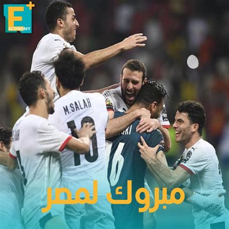 Aya Mohamed Zaky On Linkedin Congratulations