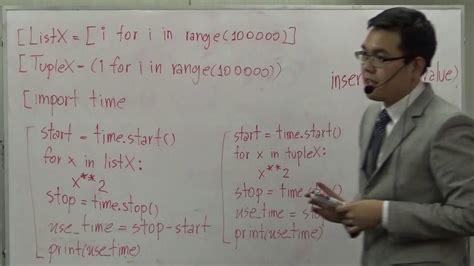 Python Week1 Video 7 Youtube