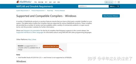 Simulink中使用c语言实现s Function 知乎 Simulink中使用c语言实现s Function 知乎