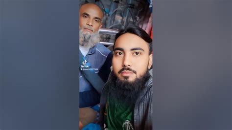 Baba Amr Jan Youtube