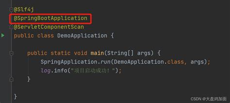 Springboot实现登录功能springboot登录功能 Csdn博客 Springboot实现登录功能springboot登录功能 Csdn博客