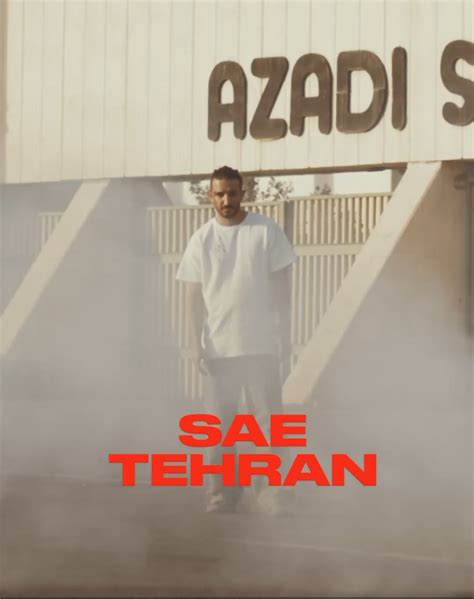 دانلود آهنگ ری ری Riri از دورچی Dorcci کیفیت 320 پینک موزیک