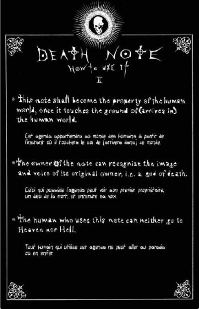 Death Note Instructions Death Note